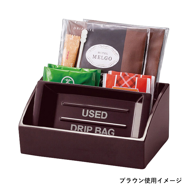 MSドリップバッグ入れ ブラック - 調理器具のSHOKUBI