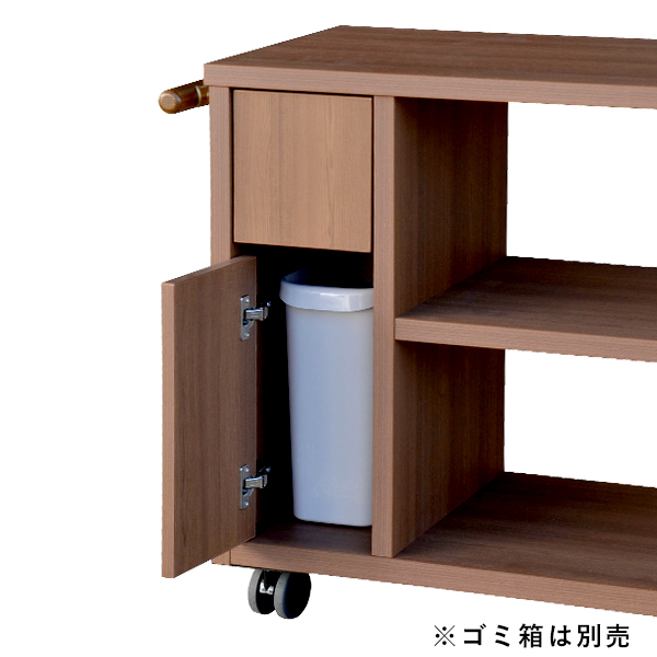 サービスワゴンPro スウィング 4段ブラウン - 調理器具のSHOKUBI