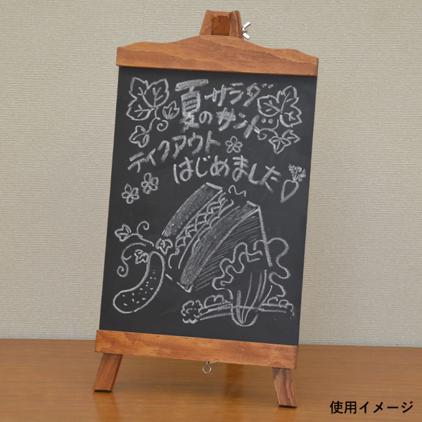 卓上イーゼルボード 49533 - 調理器具のSHOKUBI