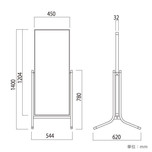スタンド看板 コロバン 1.5×4 - 調理器具のSHOKUBI