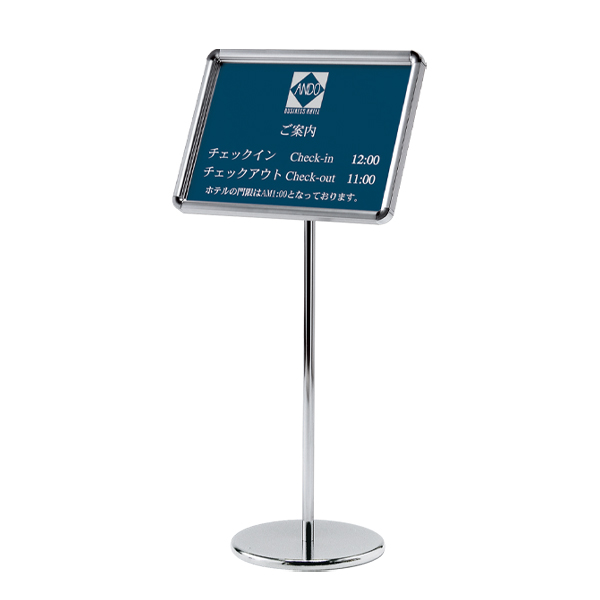 フロアスタンド A3 217 S ヨコ - 調理器具のSHOKUBI