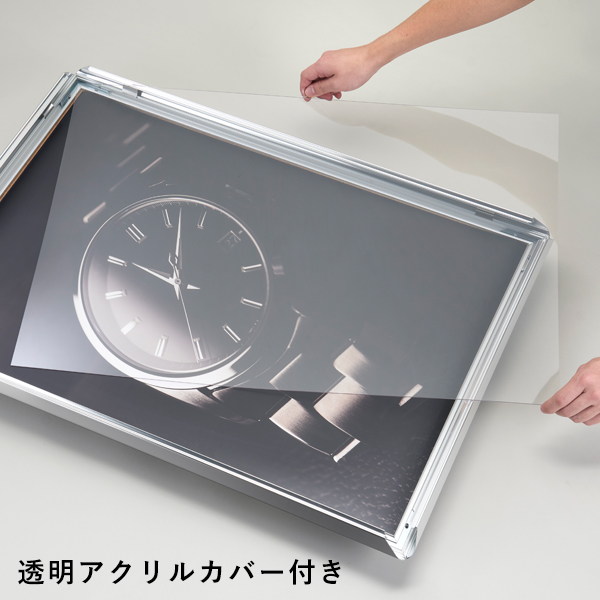 ポスターグリップ マイター グロッシーホワイト 屋内 PG-32M B2 - 調理器具のSHOKUBI