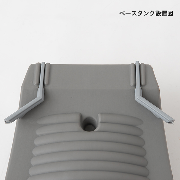 補修パーツ | QSB-Y WIDE用下部コネクター 左右 - 調理器具のSHOKUBI