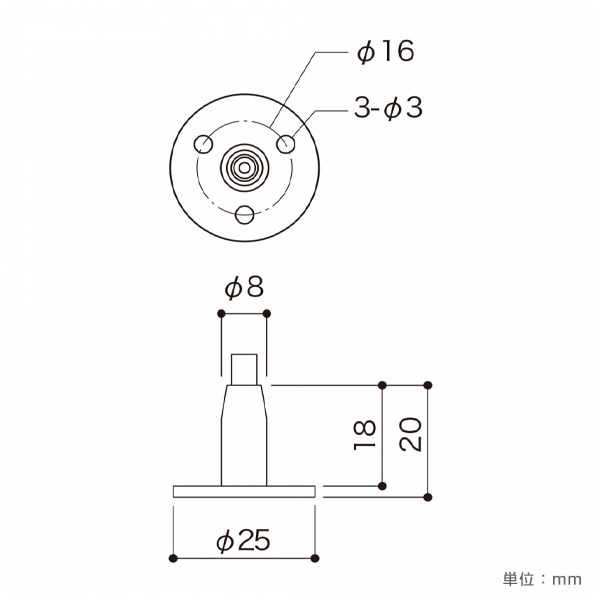 フック 木棚吊り ビス止め 天井金具 ストッパーキャップ付 BS-35S - 調理器具のSHOKUBI