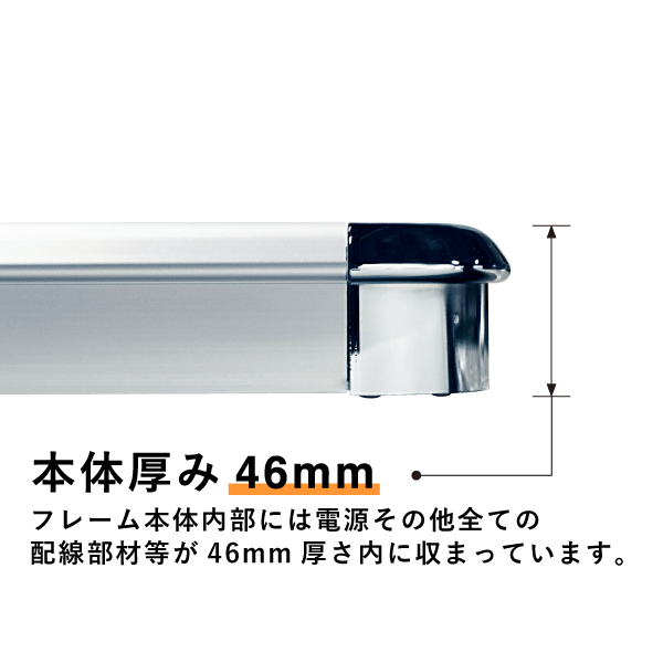 PGライトLEDルクスト シルバー 艶あり B1 - 調理器具のSHOKUBI