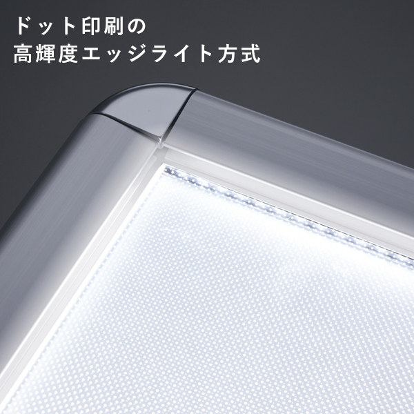 シンエイ PGライトLEDルクスト B1タテ ブラック - 調理器具のSHOKUBI