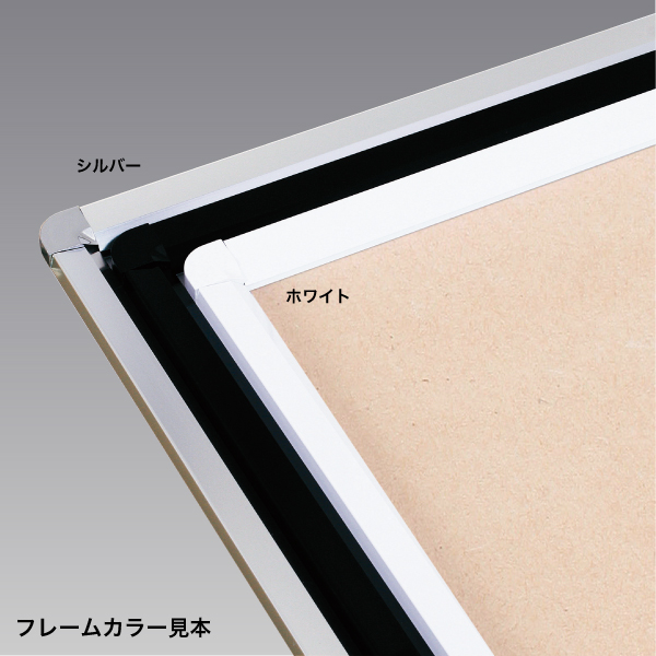 プリンパオープンパネルH30縦 B3ホワイト - 調理器具のSHOKUBI