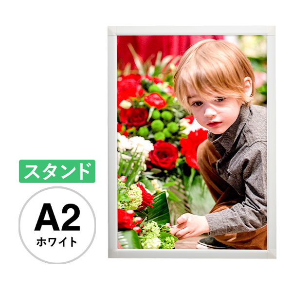 PGライトLEDスリム32S ホワイト スタンド A2 - 調理器具のSHOKUBI