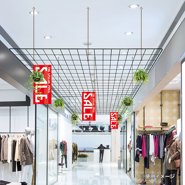 つぎつぎS字フック グレー 3本ツナギ - 調理器具のSHOKUBI