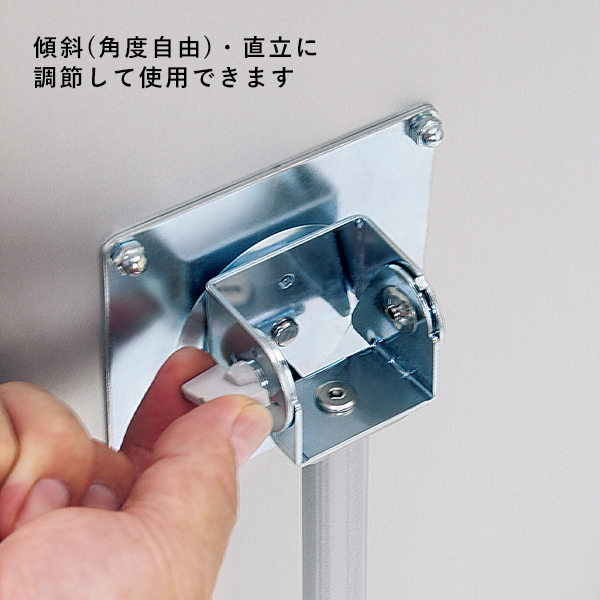 フロアスタンド 2833 A4ステン ベースシルバー - 調理器具のSHOKUBI