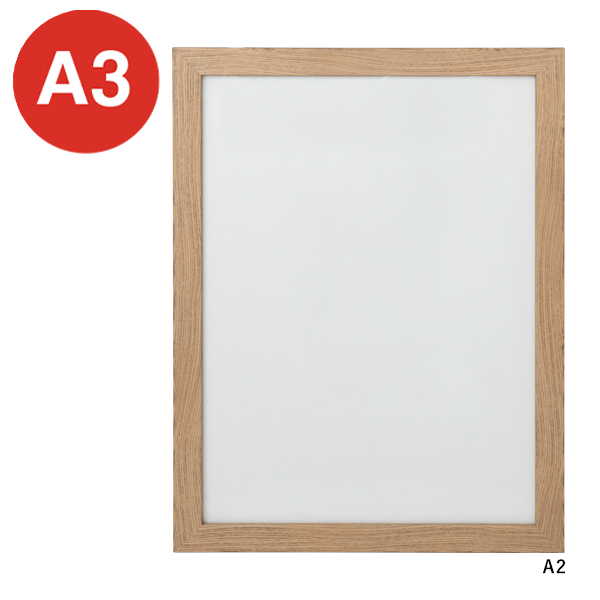 ニューアートフレーム ナチュラル A3 - 調理器具のSHOKUBI