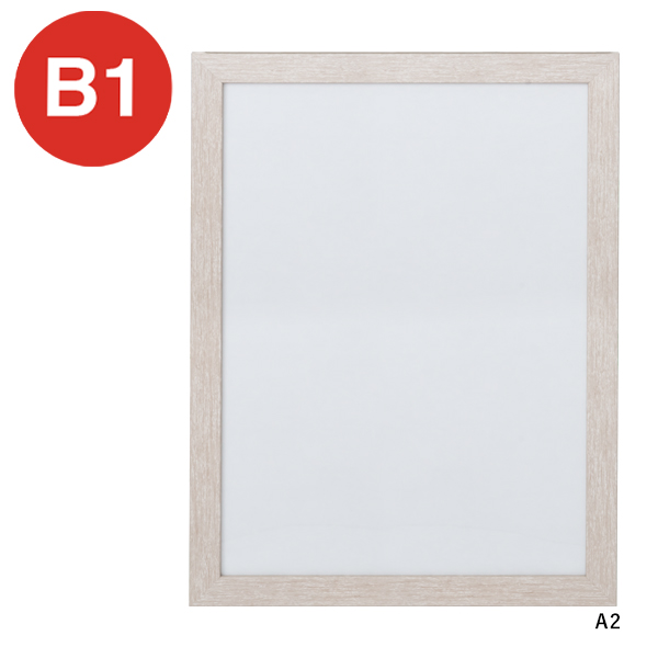 ニューアートフレーム ホワイトウッド B1 - 調理器具のSHOKUBI