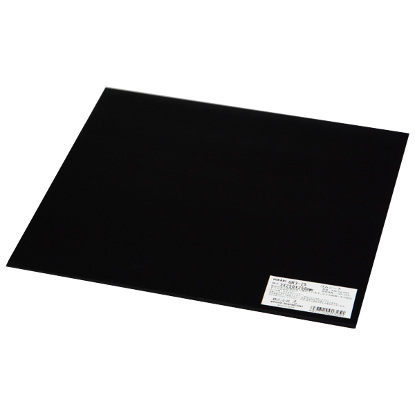 天然ゴム板 GR3-25 250×250×3mm - 調理器具のSHOKUBI