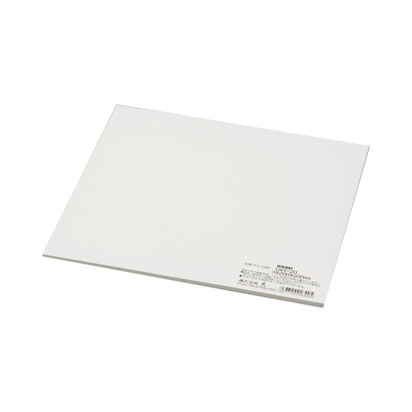 天然ゴム板白 GW3-20 200×200×3mm - 調理器具のSHOKUBI