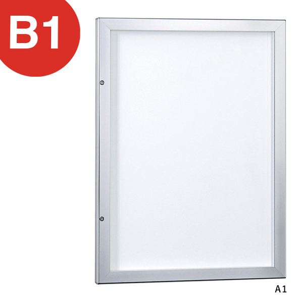 ベルク アルモード 壁面掲示板 ボード ホワイト 屋外仕様 6627 B1 - 調理器具のSHOKUBI