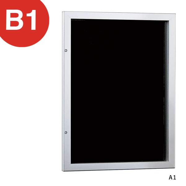 壁面掲示板 ボード ブラック 屋外仕様 LED照明付 FB6627 B1 - 調理器具のSHOKUBI
