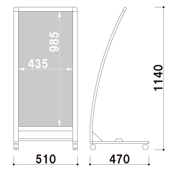 クロリー カーブサイン CX-417 ホワイト - 調理器具のSHOKUBI