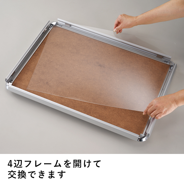 PG-44R用 交換用表面カバー B0 - 調理器具のSHOKUBI