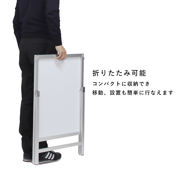 ハンディAサイン HA-146 シルバー - 調理器具のSHOKUBI