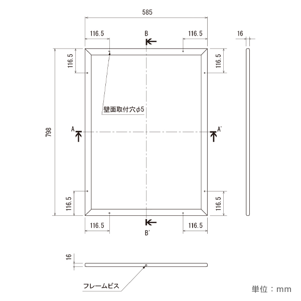 掲示ボード 木目 標準シート仕様 612 B2タテ - 調理器具のSHOKUBI