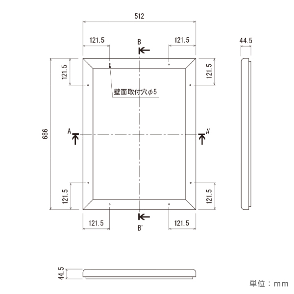 壁面掲示板 標準シート ステン 618 A2タテ - 調理器具のSHOKUBI