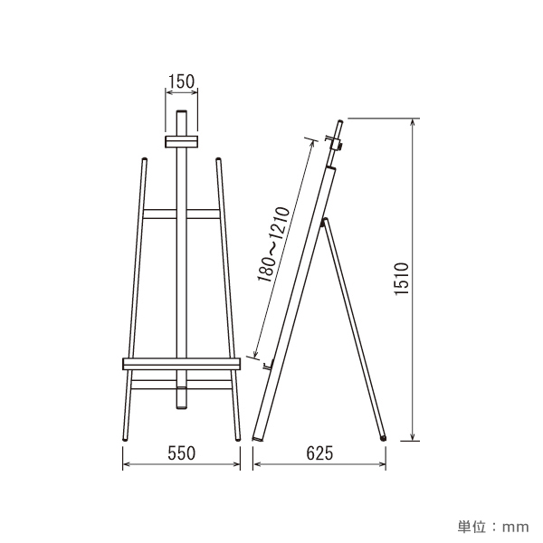 イーゼル MS176 K ブラック - 調理器具のSHOKUBI