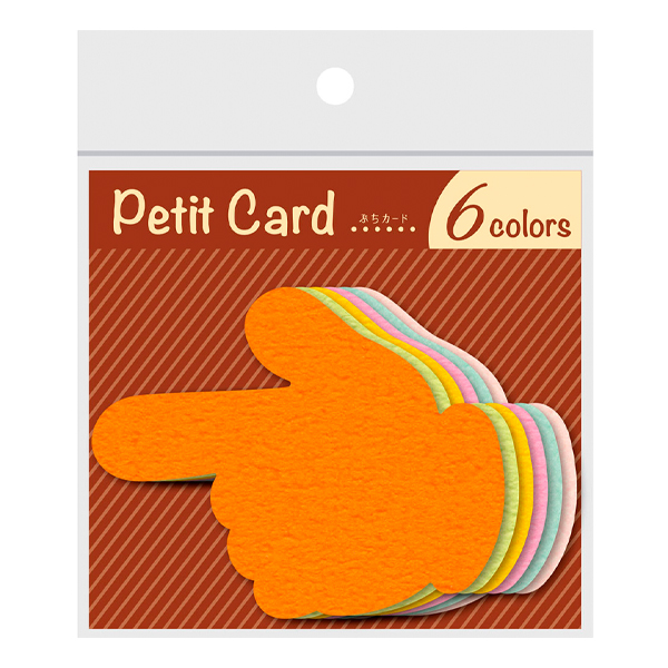 ぷちカード 大 12枚入 16-7039 ユビ - 調理器具のSHOKUBI