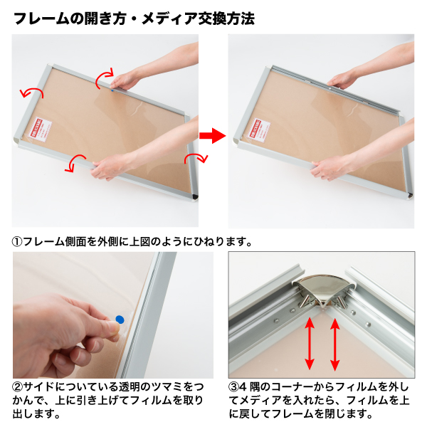 オープンパネルS シルバー A2 - 調理器具のSHOKUBI