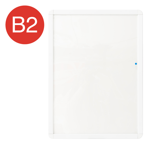 オープンパネルライトP ホワイト×ホワイト B2 - 調理器具のSHOKUBI