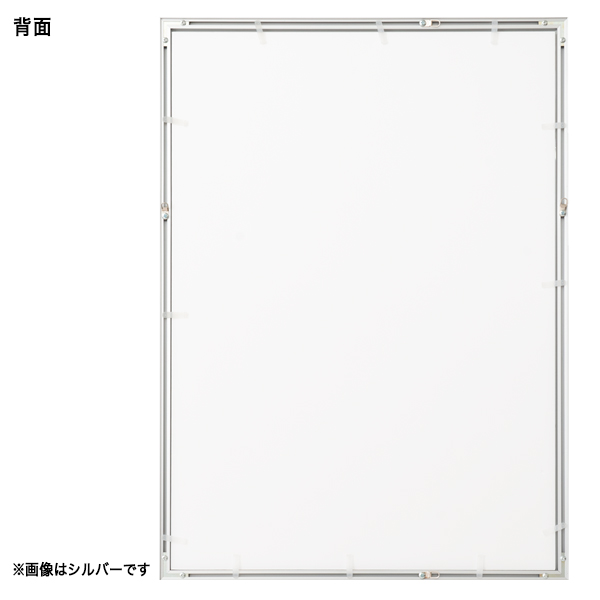 レジェーロOA賞証額 ブロンズ B4 - 調理器具のSHOKUBI