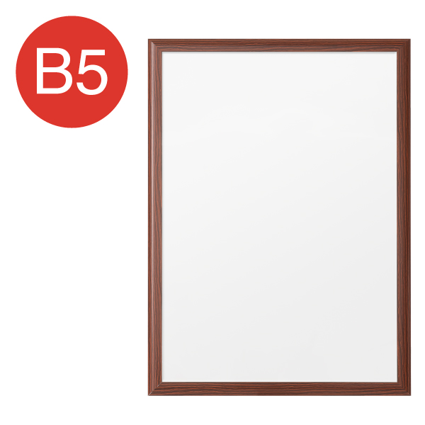 フラッパ 木目 B5 - 調理器具のSHOKUBI