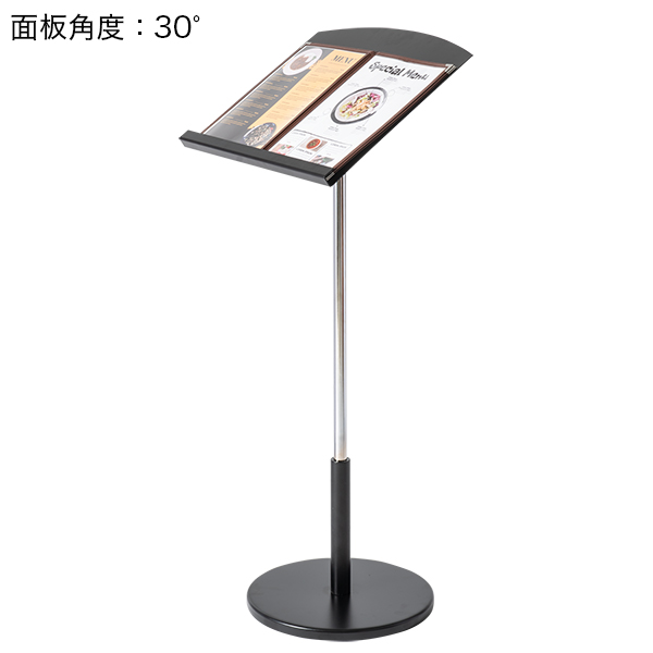 メニュースタンド クレオタイプ 3段階角度調節 TSS-15 - 調理器具のSHOKUBI