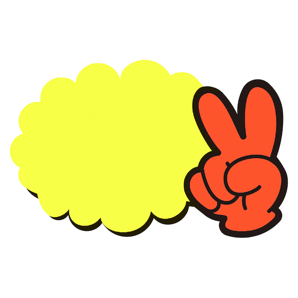 ゆびPOP 小 無地 13-4230 無地 - 調理器具のSHOKUBI