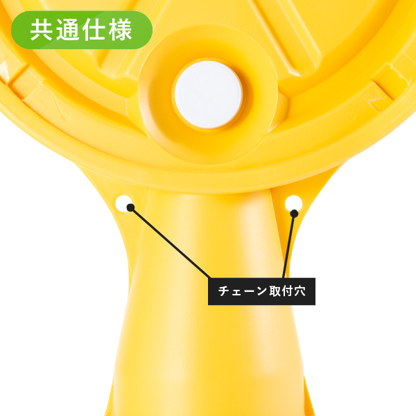 RPSロードポップ イエロー - 調理器具のSHOKUBI