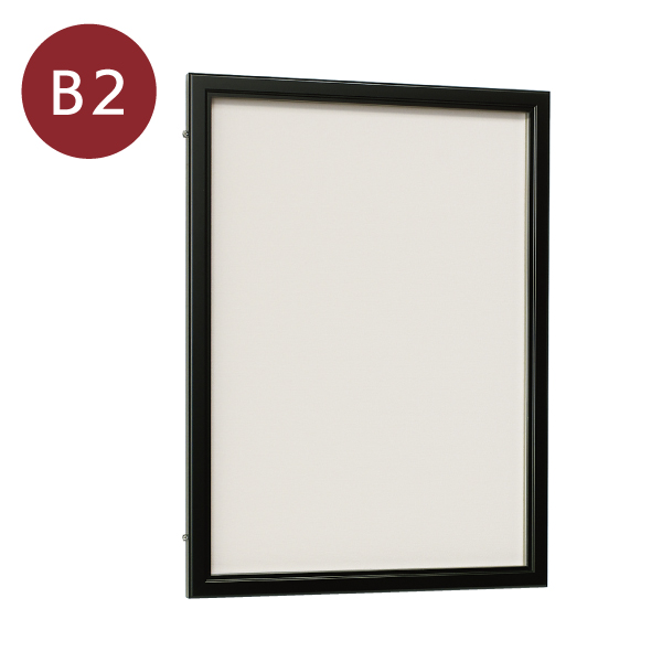 壁面掲示板 標準掲示シート仕様 黒 6617 B1 - 調理器具のSHOKUBI