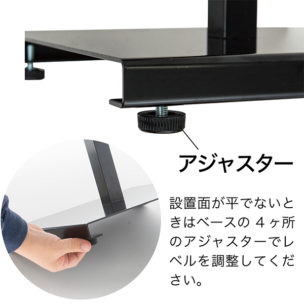 スチール記名台 ウェイティングスタンド - 調理器具のSHOKUBI