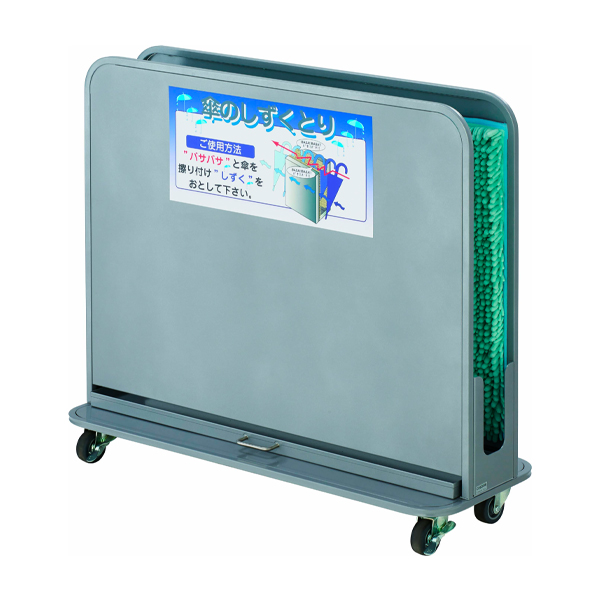 傘滴とり 本体 NHD - 調理器具のSHOKUBI