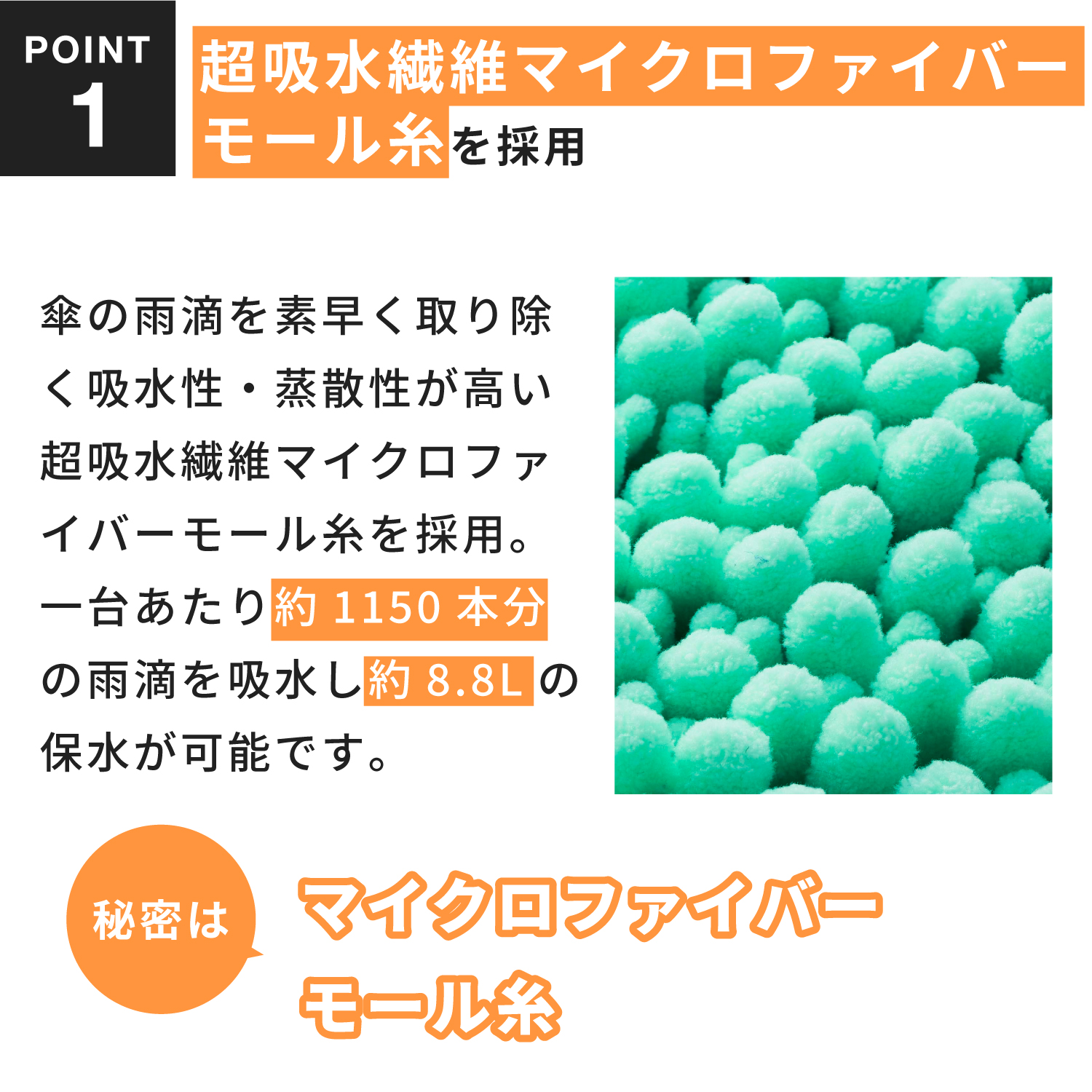 傘滴とり 本体 NHD - 調理器具のSHOKUBI