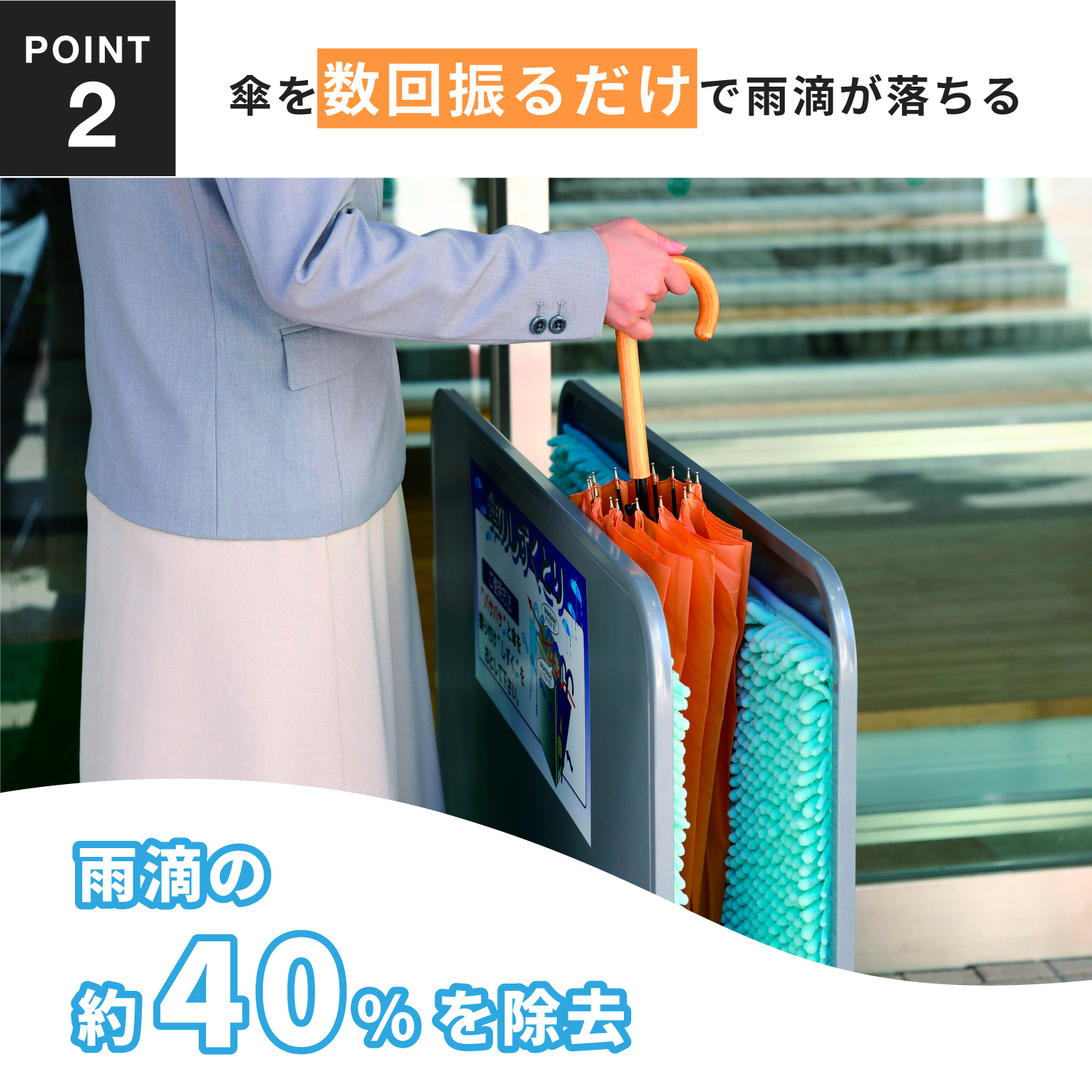 傘滴とり 本体 NHD - 調理器具のSHOKUBI