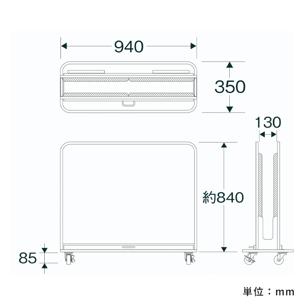 傘滴とり 本体 NHD - 調理器具のSHOKUBI