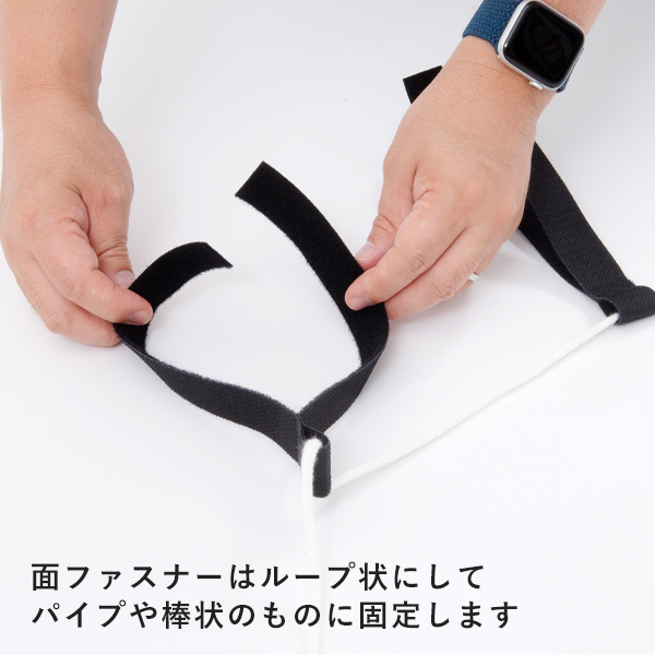 クリアポケットPOPA4 結束固定式 横4×縦4 - 調理器具のSHOKUBI