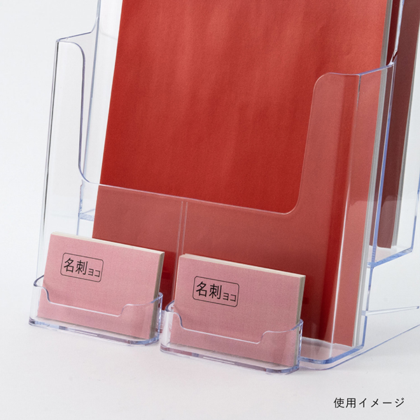 カタログケース T774 A4/4段 - 調理器具のSHOKUBI