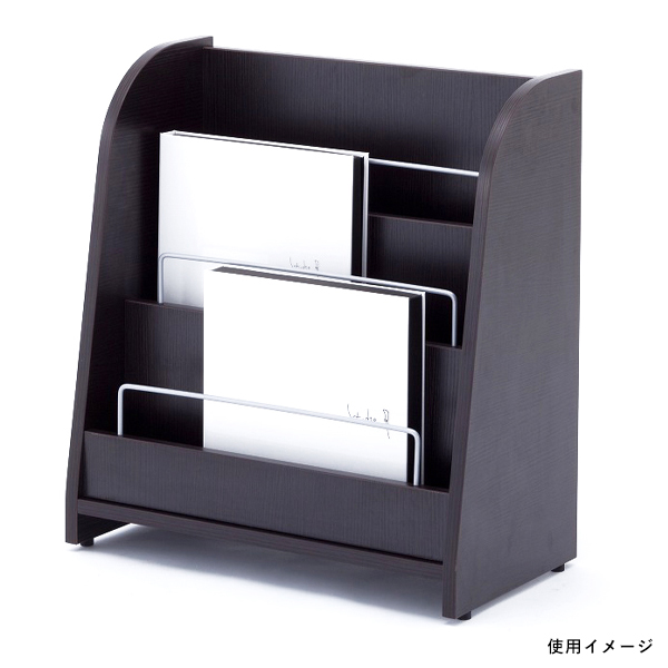 木製マガジンラック ロー ダークN - 調理器具のSHOKUBI