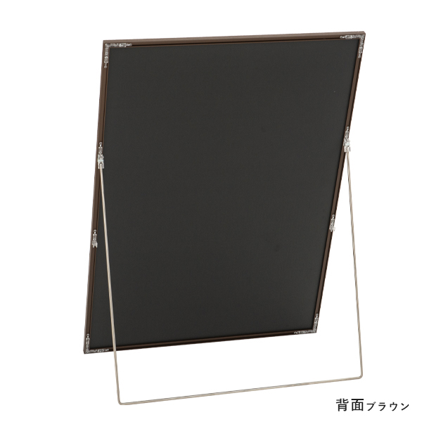 スタンド付ニューライトフレーム B2 ブラック - 調理器具のSHOKUBI