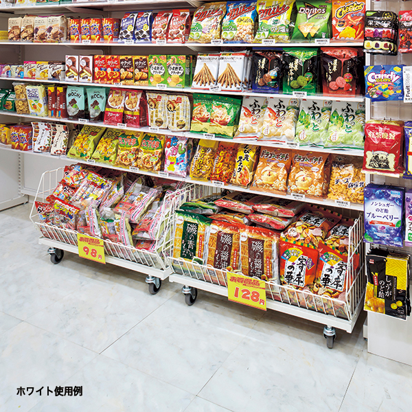 ジャンブルトロッコ W900 ホワイト - 調理器具のSHOKUBI