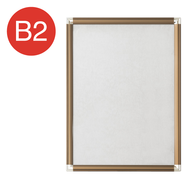 ポップフレーム フロントオープンタイプ ブロンズ DR-B2-BN B2 - 調理器具のSHOKUBI