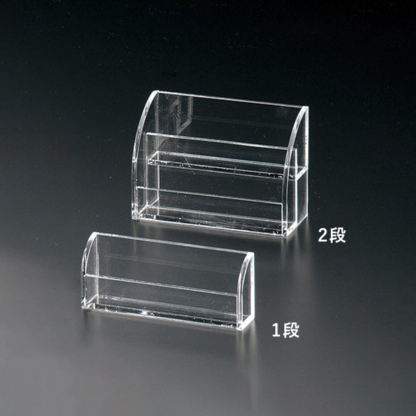パンフスタンド クリア CS-18 2段 - 調理器具のSHOKUBI