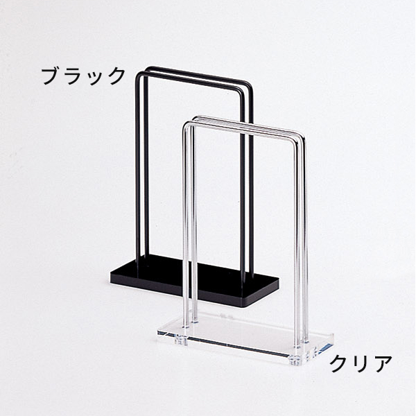 えいむ メタル&アクリルメニュースタンド クリア BS-503 - 調理器具のSHOKUBI