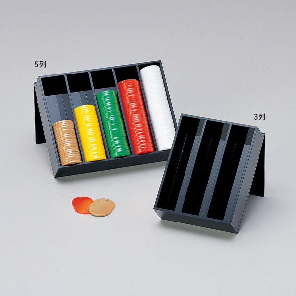 えいむ 小判札ケース CP-125 小用/5列 - 調理器具のSHOKUBI