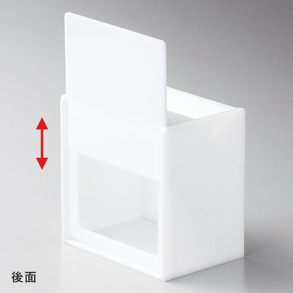 えいむ アンケート・名刺・カードケース ES-5 ブラック - 調理器具のSHOKUBI